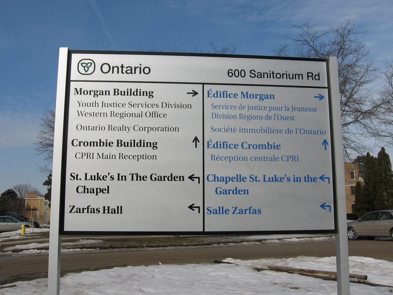 Custom Pylon Signs - International Name Plate Supplies Ltd.